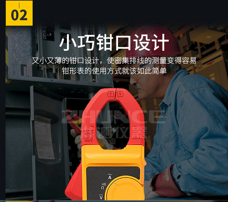 FLUKE福禄克F302+/F317/F319/303/312高精度数字钳形万用表电流表-阿里巴巴