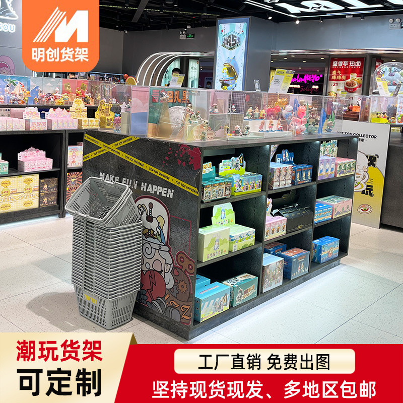 [USD 257.91] TOP Blind Box TOY Building Cabinet X11 Animation Toy ...