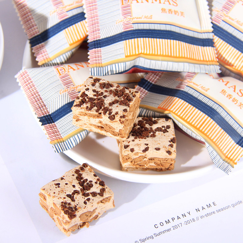 英国DENMAS丹玛仕焦香奶芙牛轧糖为何成为结婚喜糖界的网红？-喜糖-淘宝好物网