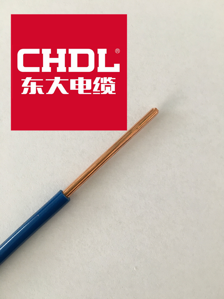 家装家用电线 BV2.5平方电线 单股硬线 绝缘导线 国标铜芯电线-阿里巴巴