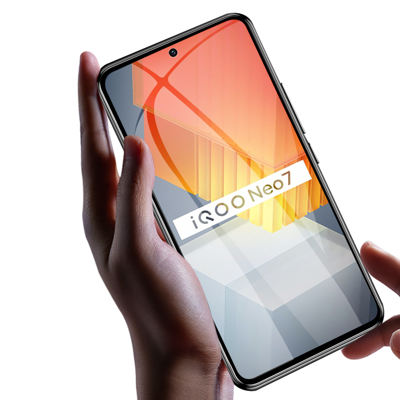 iqooneo7磨砂iqqoneo7钢化膜iooqneo7lqoo手机neo7iqoone07ipooneo7igooneo7ioqqneo7iqneo7vivoneo7iqoooneo-Taobao