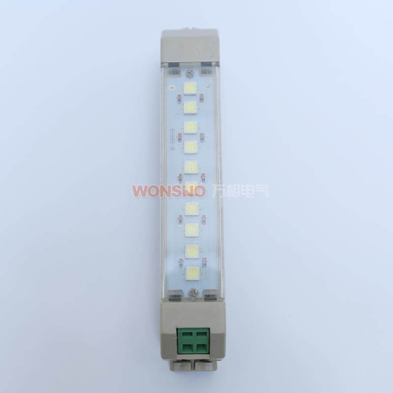 Intelligent power distribution cabinet LED light LL10-W 2 5W-3W ...