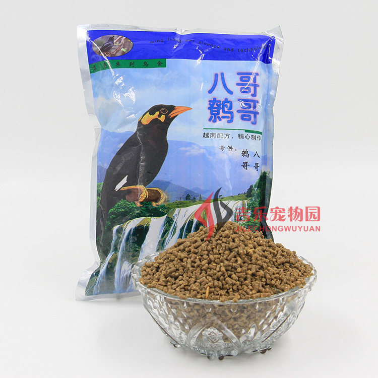 [USD 6.64] Mingliang Gracle Grabbird Food Feed Boggie Feed Bird Food ...