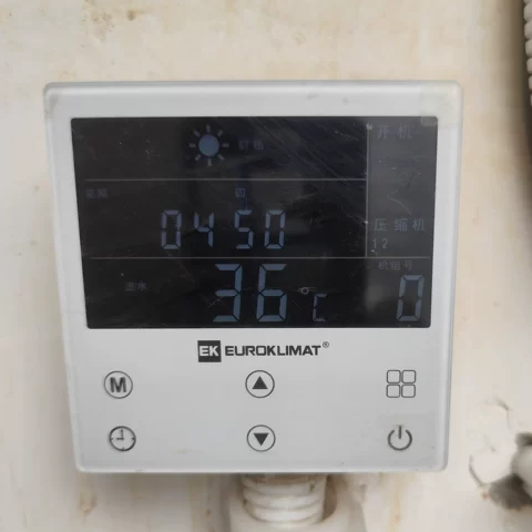 欧科空调线控器EK347/341/325/321/329：智能控温新宠！一机多用太香了！-制冷设备-淘宝好物网