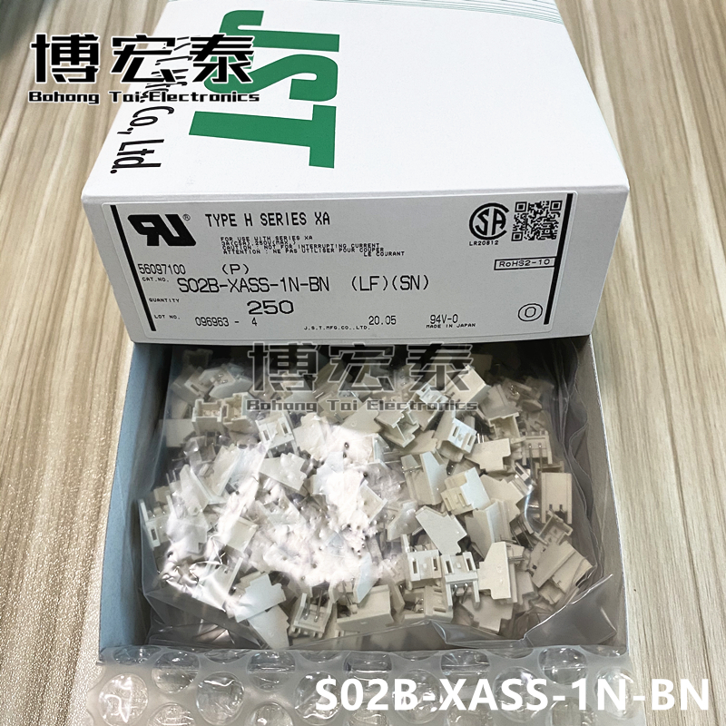 JST连接器 S02B-XASS-1N-BN(LF)(SN)弯针2PIN 2.5MM 现货一个起售