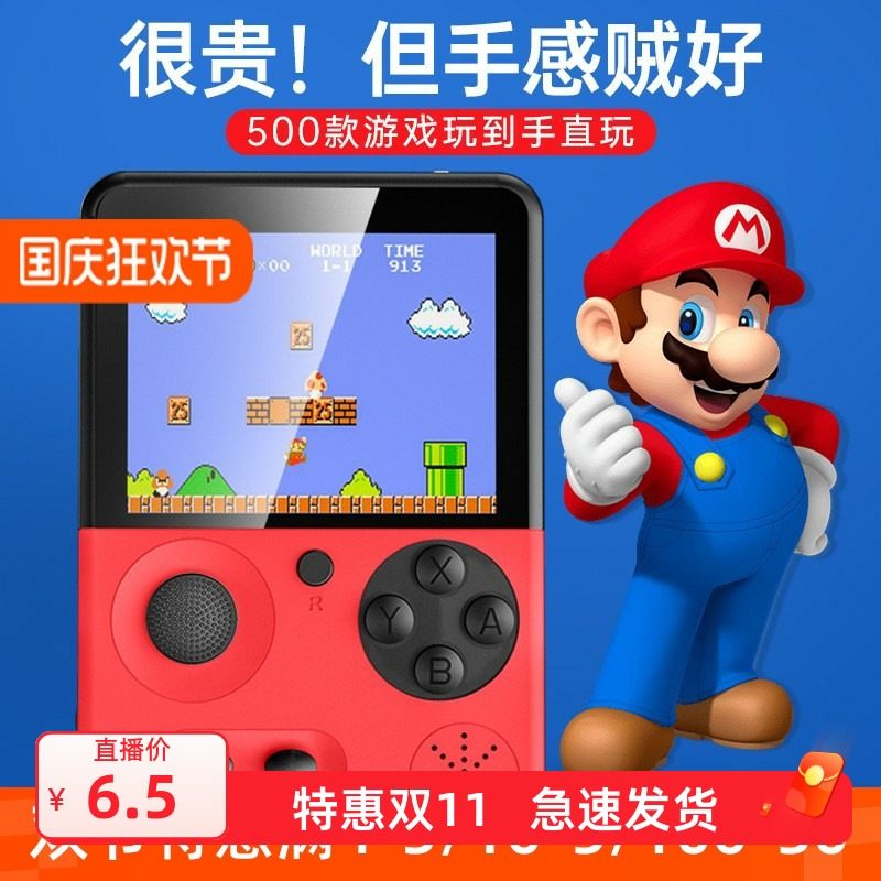 🎮 A must-have for retro gaming enthusiasts! super mario mini handheld ...