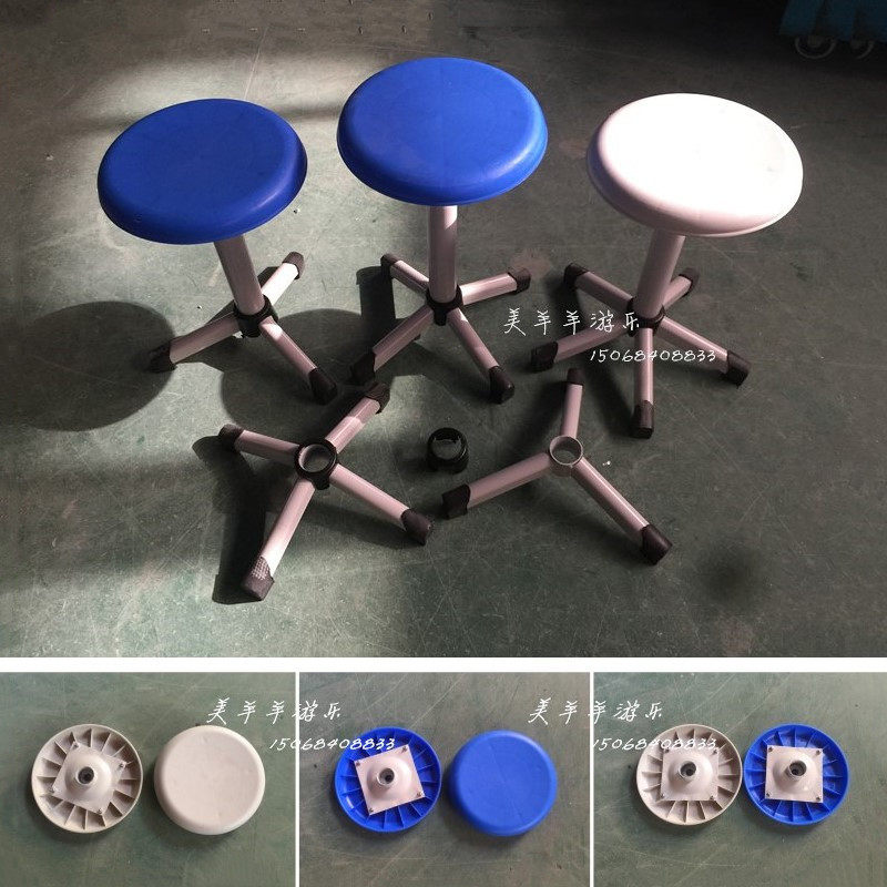 [USD 13.36] Round Stool Laboratory Round Stool Student Laboratory ...