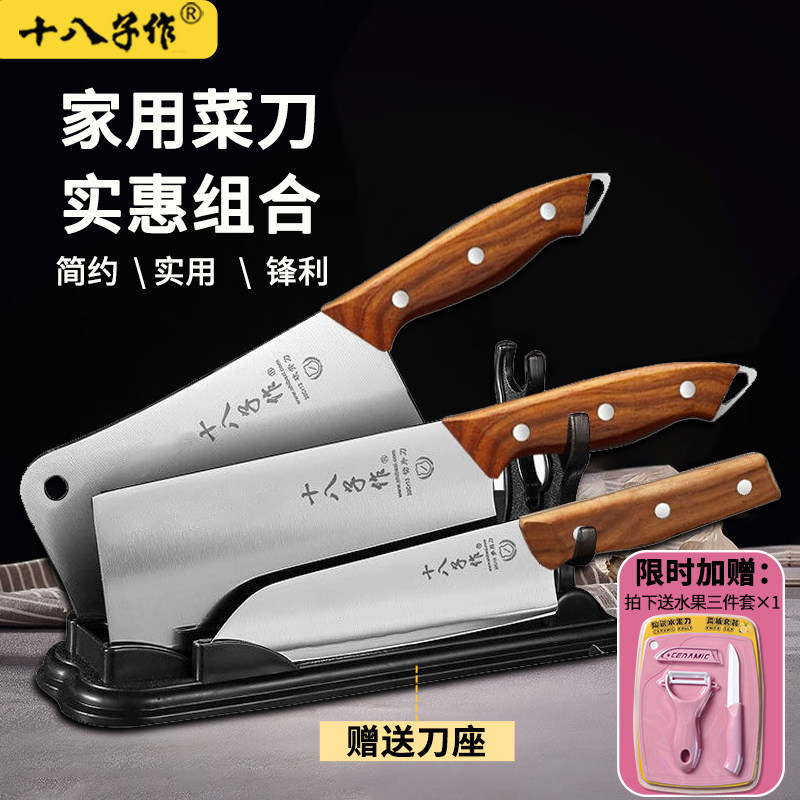 Shibazi kitchen knife set: a must-have for every home kitchen? in-depth ...