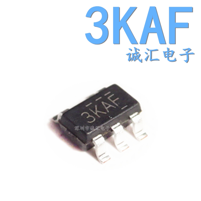 全新 丝印3KA 3KAF 3KAC 3KAL 3KAB 3KAD 锂电池充电芯片 SOT23-5