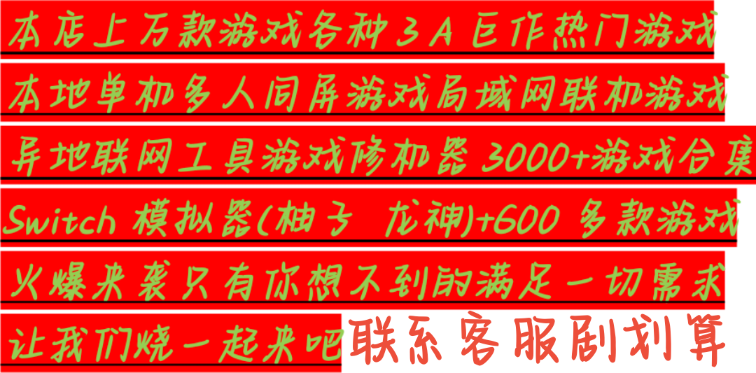 Steam游戏推荐之《Wyvia》：生存建造+联机合作，新手怎么玩才不翻车？-steam游戏推荐-淘宝百科网