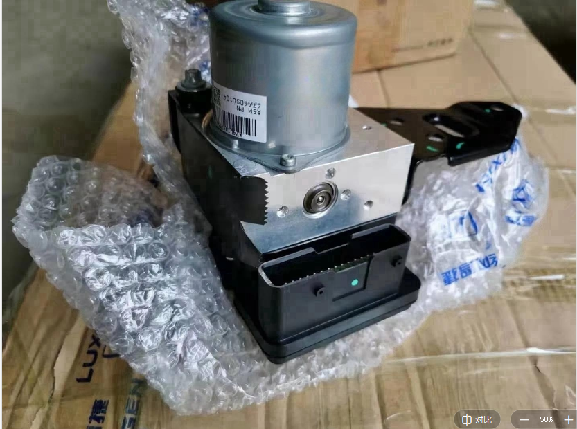 納智捷大7U6優6ABS泵 納5S5納智捷abs泵總成大7SUVabs泵-Taobao