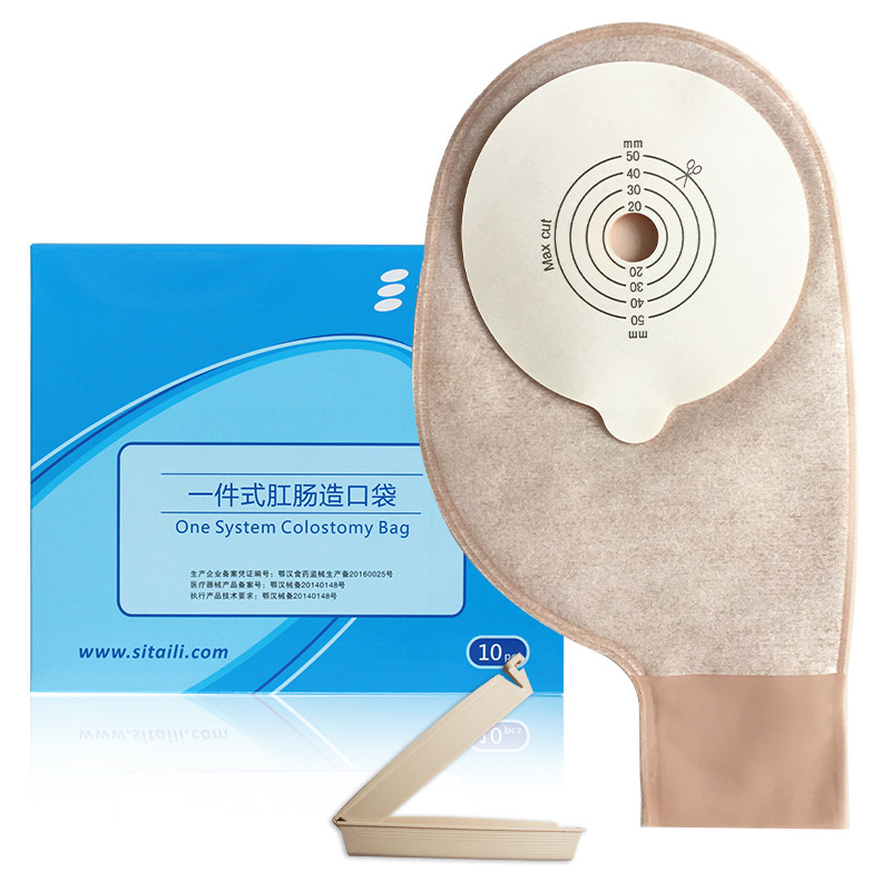 思泰利101050：专为生活品质设计的一次性造口袋-造口袋-淘宝百科网