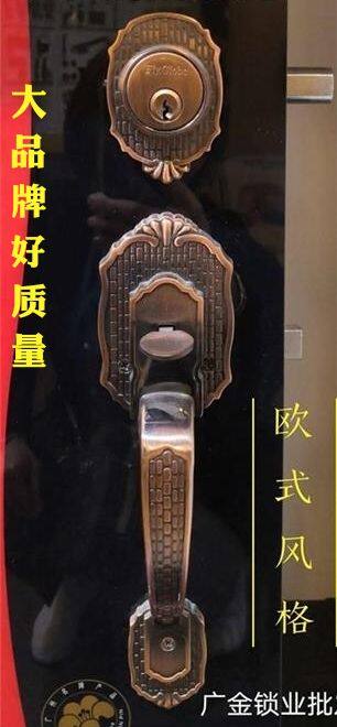 Feiqiu brand antique red european-style split door lock: a new choice ...