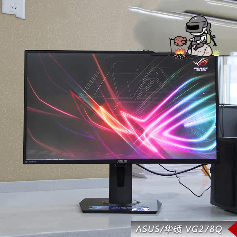 [USD 676.88] Asus vg278q 27-inch 144Hz refresh 1ms response MOBA mode ...