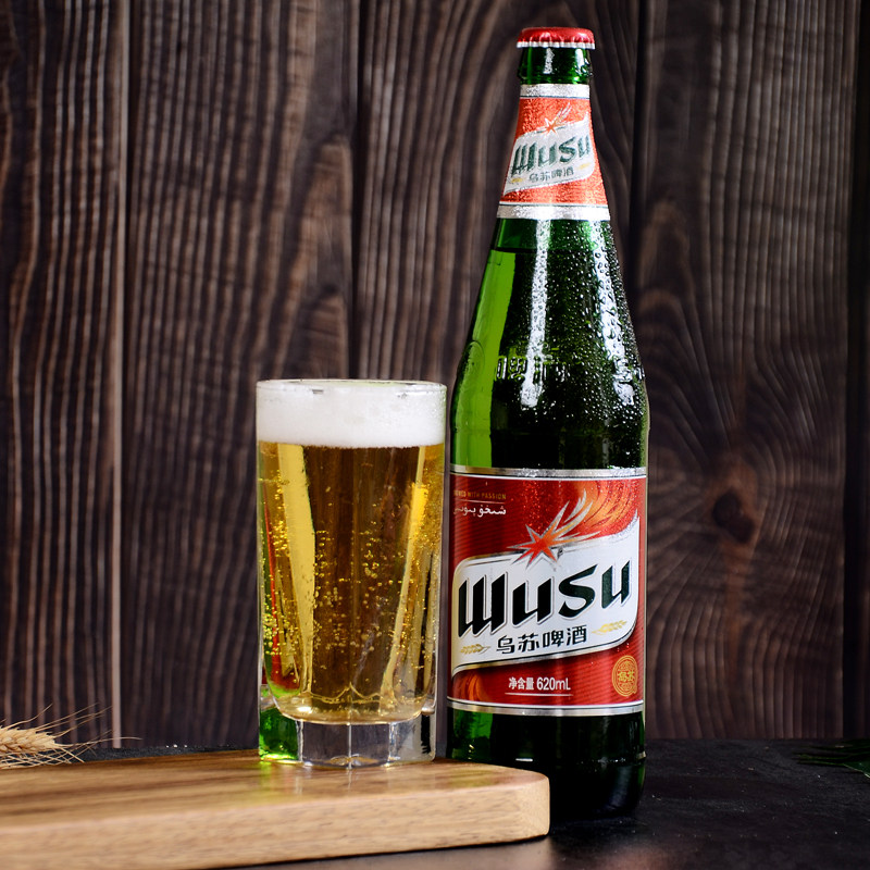 [USD 32.15] (Normal delivery of twelve bottles) Xinjiang red life ...