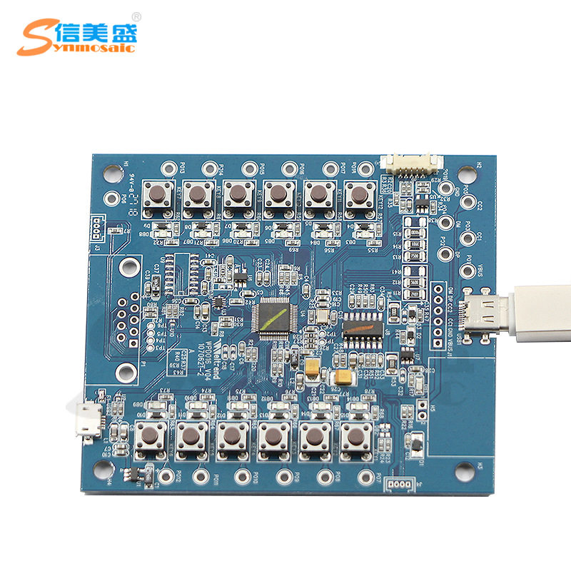 信美盛 TYPE-C PD+QC 4.0兼容 PD016 伟诠测试板原装