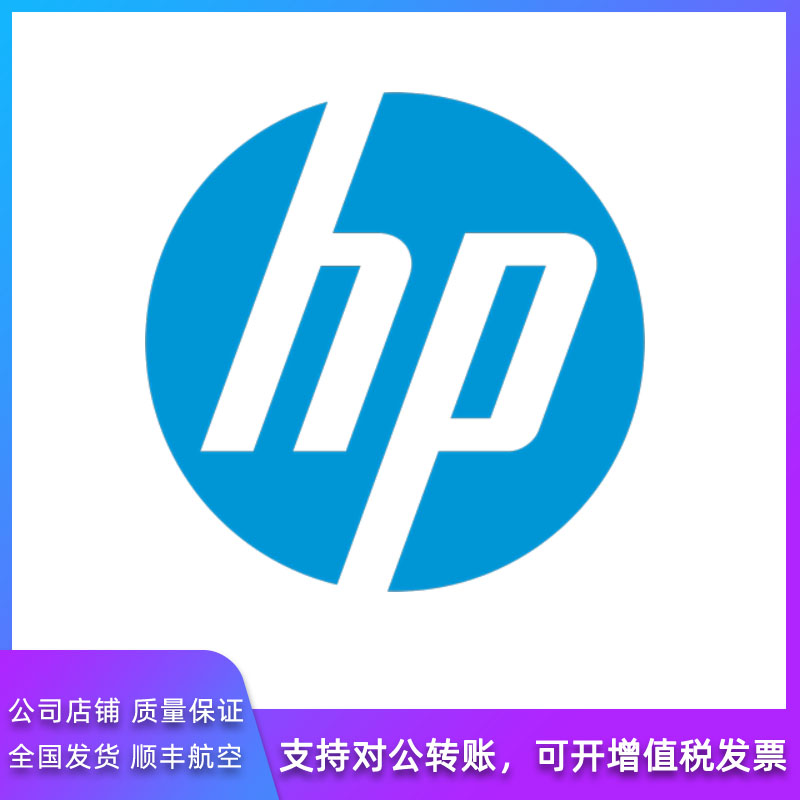 723580-001 HP MSL6480 SPS Robotics Assembly 机械手 机械臂