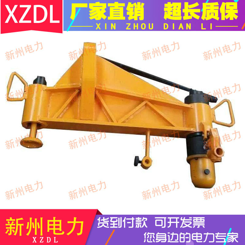 [USD 298.57] Railway special track shifter 15kg manual rail bender ...