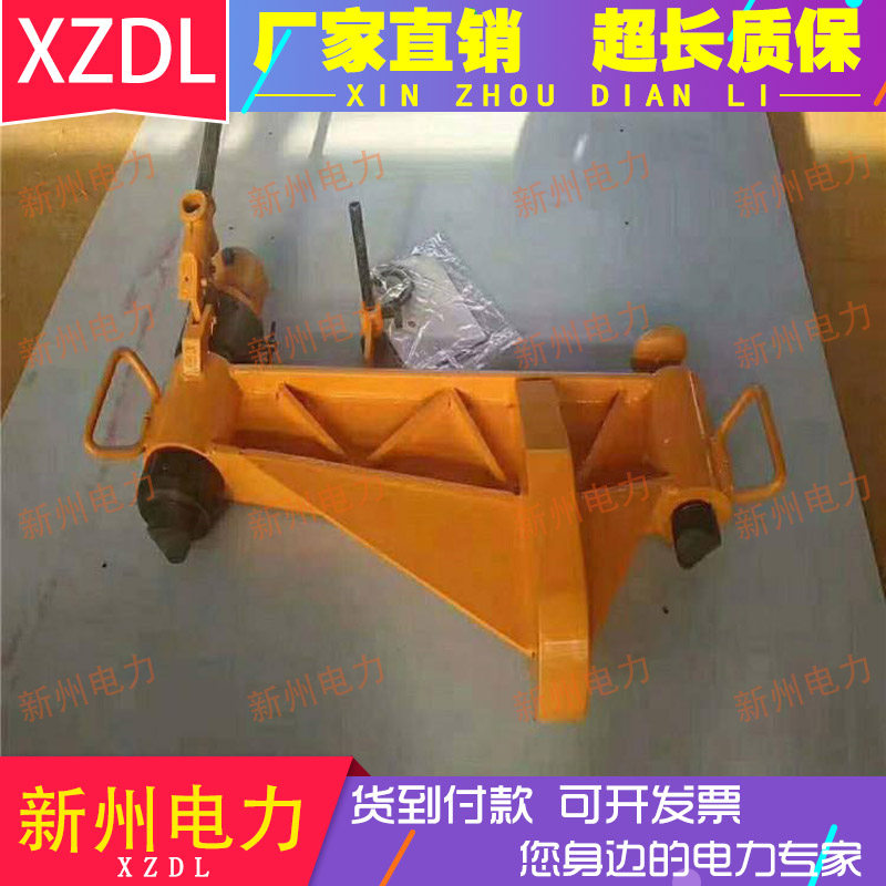 [USD 298.57] Railway special track shifter 15kg manual rail bender ...