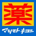 眼线笔专业海外购