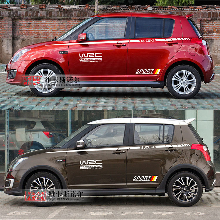 Suzuki Swift full car stickers Liwei Alto Tianyu SX4 body waist line ...