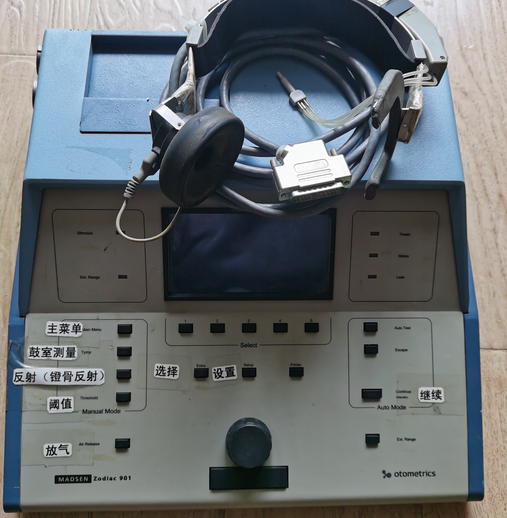 Madsen zodiac 901 user manual 60 photos - Astrologytoyou.com
