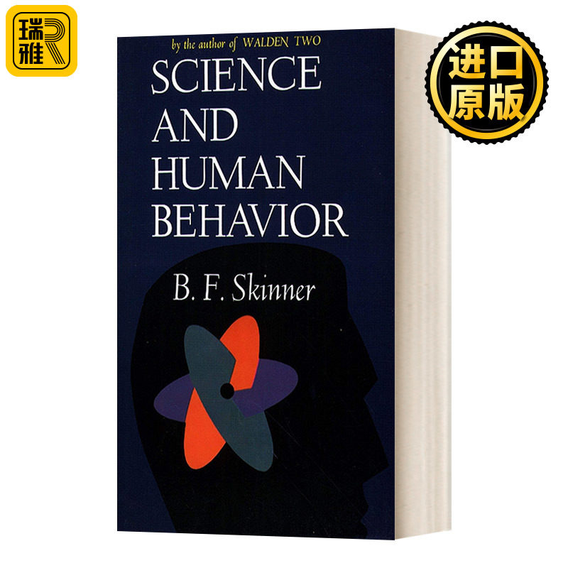 Science and Human Behavior 科学与人类行为 英文原版