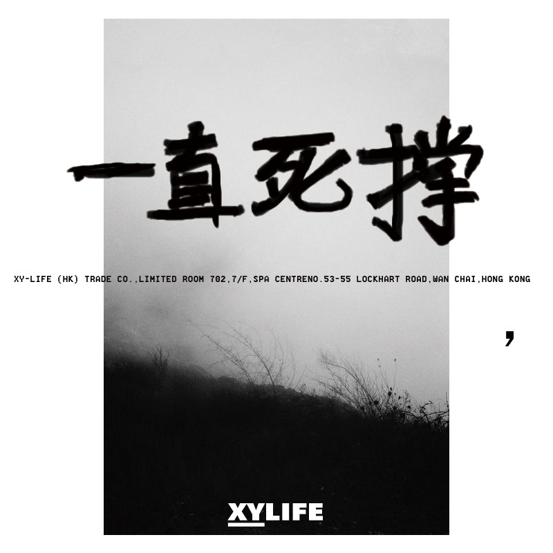 [USD 12.74] XYLIFE Inner Stone Natural hand-made volcanic stone ...