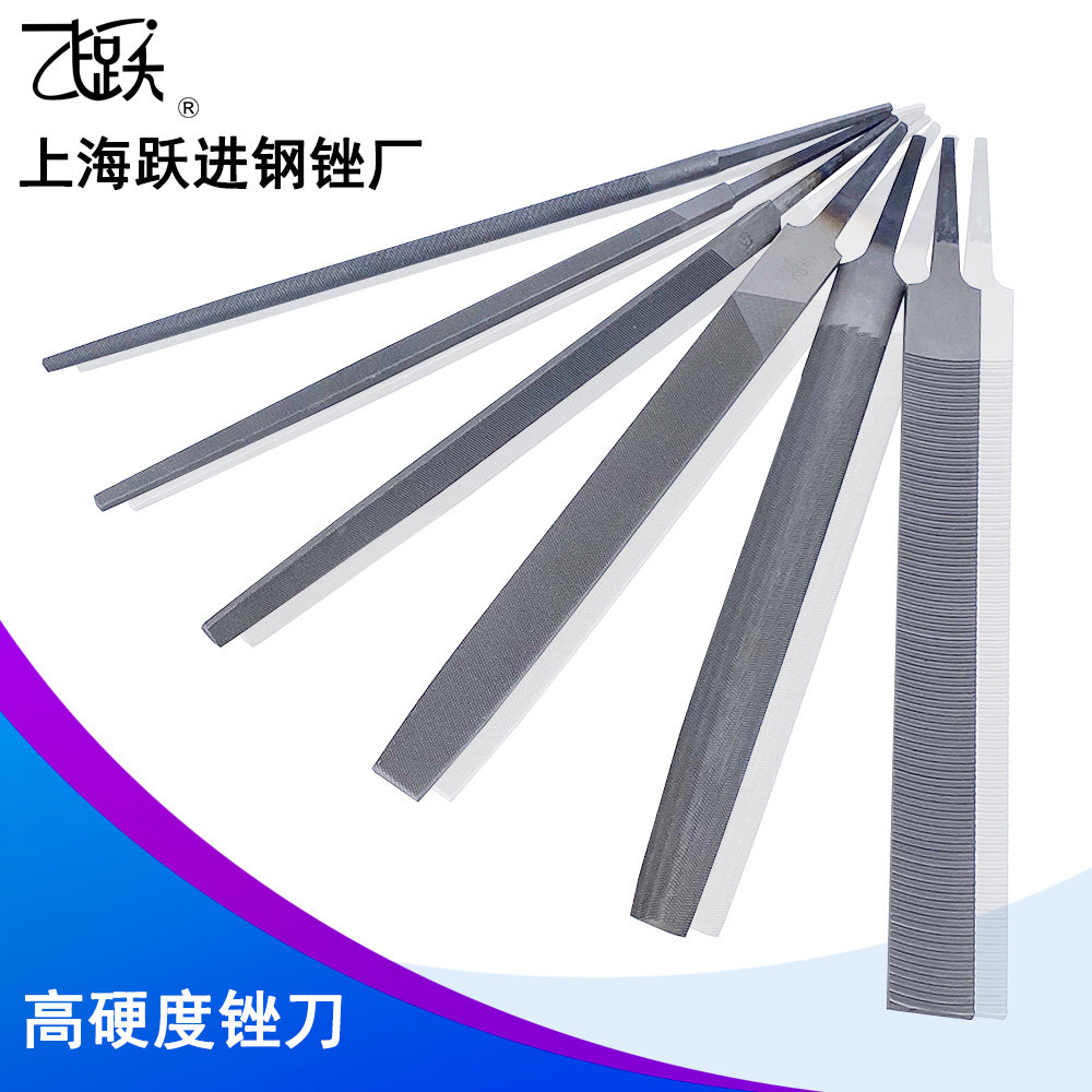 [USD 5.17] Flying file flat file thick thin file file 6 inch 8 inch 10 ...