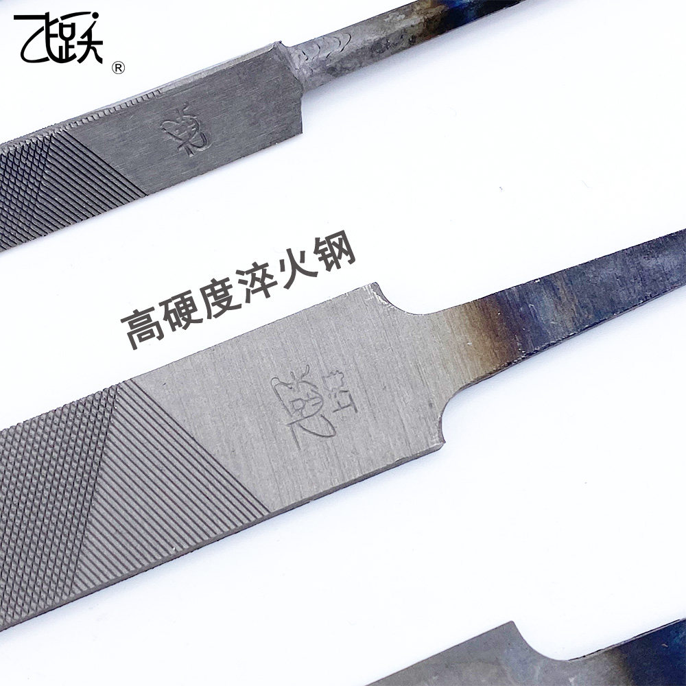 [USD 5.17] Flying file flat file thick thin file file 6 inch 8 inch 10 ...