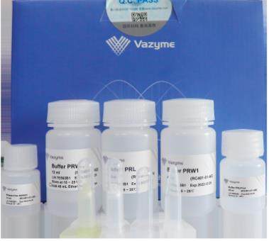诺唯赞Vazyme 多糖多酚植物RNA提取试剂盒 RC401