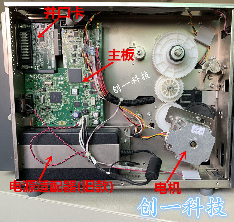 ZEBRA条码打印机配件大揭秘：ZT210/ZT230/ZT220碳带传感器全解析，解锁高效打印新技能！-证卡打印机-淘宝百科网