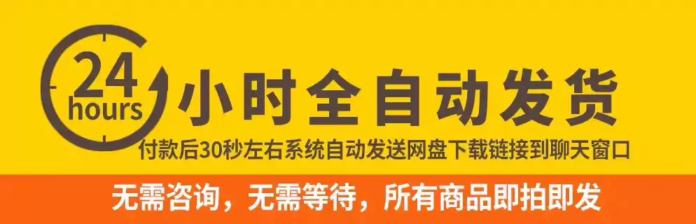 geartrax pro 2024/23/21中文版 支持solidworks全版本 齿轮插件