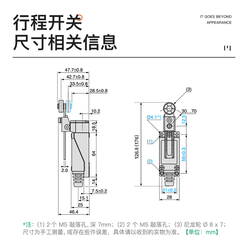 Schneider travel switch XCE145 mechanical roller rocker metal lathe ...