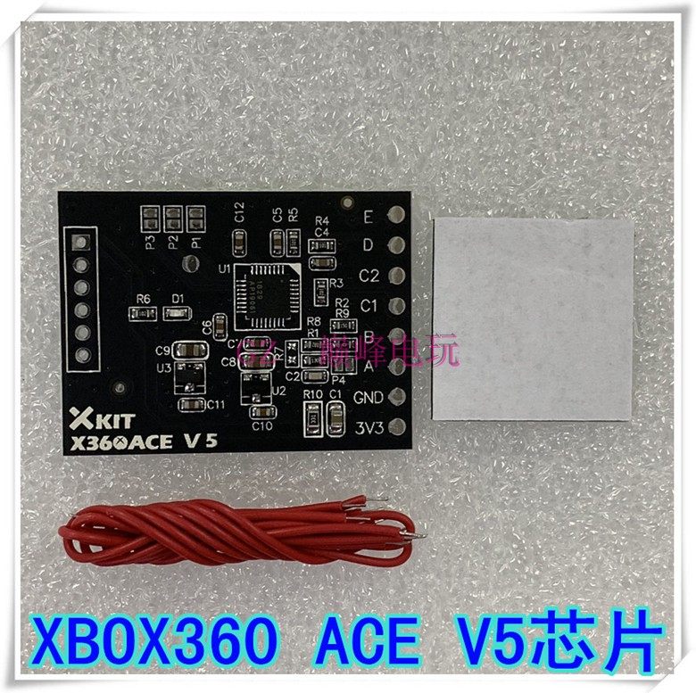 [USD 8.20] X360 ACE V5 360 thin machine Xbox360 pulse chip Corona ...