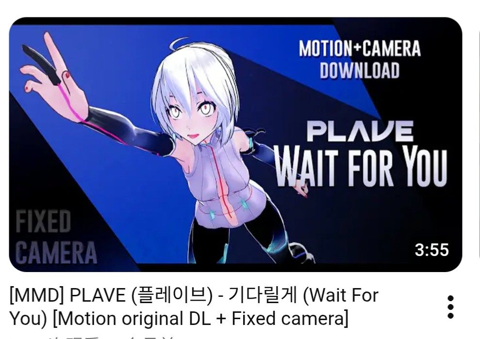 WolfMuzzle系列MMD动作包 含KISS OF LIFE最新动作与镜头档