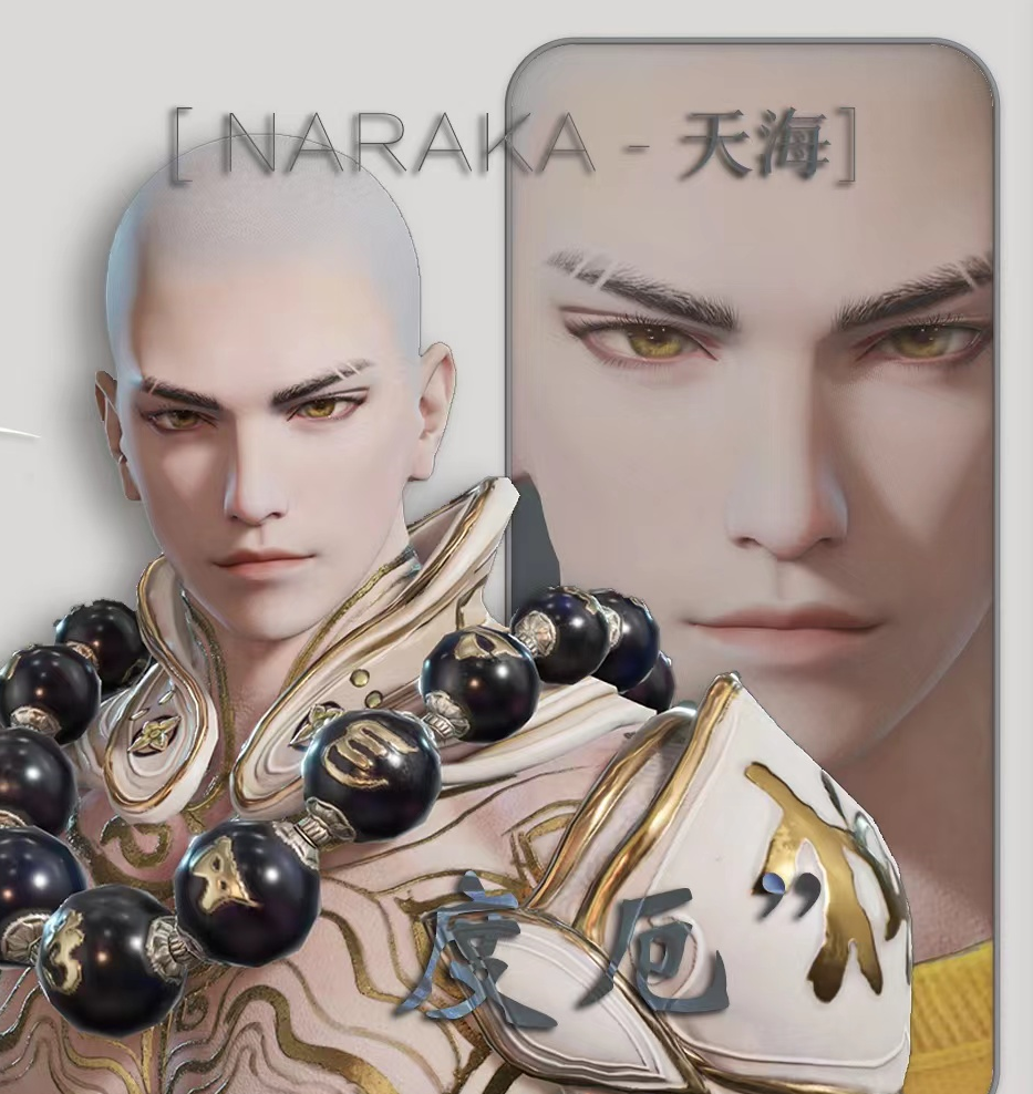 Eternal calamity pinch face data Yongjie Yongjie Tianhai Monk Buddha ...