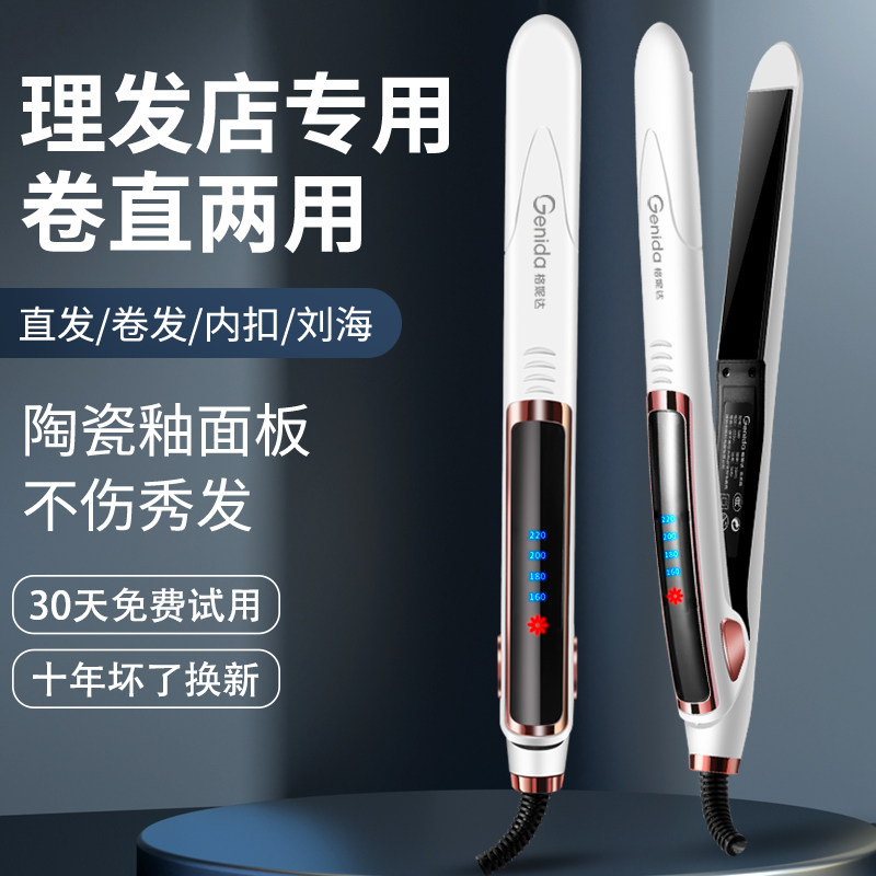 DisplayPort™ 4x Mini-DisplayPort 1.4：革命性的多显示器解决方案是什么？-商品-淘宝百科网