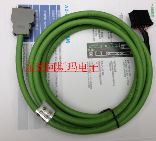 A06B-6078-K811 JYA2 FANUC servo motor spindle encoder feedback cable