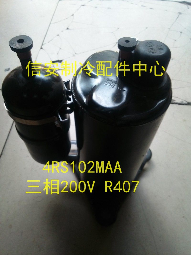 New Panasonic 2KS282M5AA02 4RS102MAA 4KS108EMAA refrigeration ...