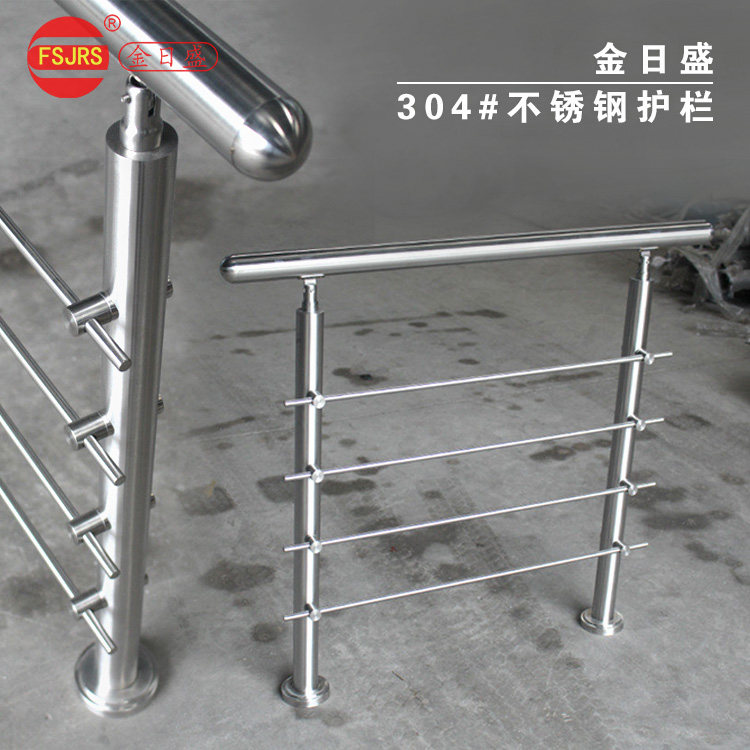 [USD 26.03] Custom glass guardrail Brushed railing Balcony fence ...