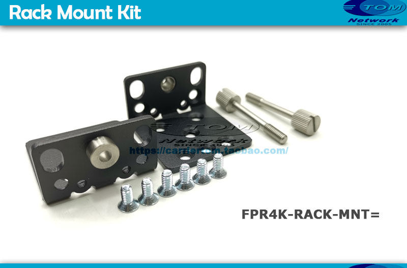 FPR4K-RACK-MNT= 滑轨锁定支架 挂耳 Cisco FPR-4120-K9 两用