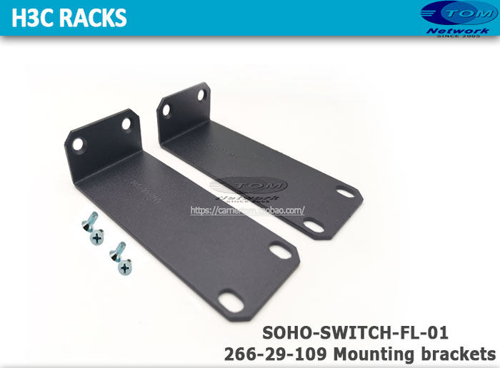 SOHO-SWITCH-FL-01 挂耳 耳朵 支架 华三 H3C SMB-ER2100V2 专用