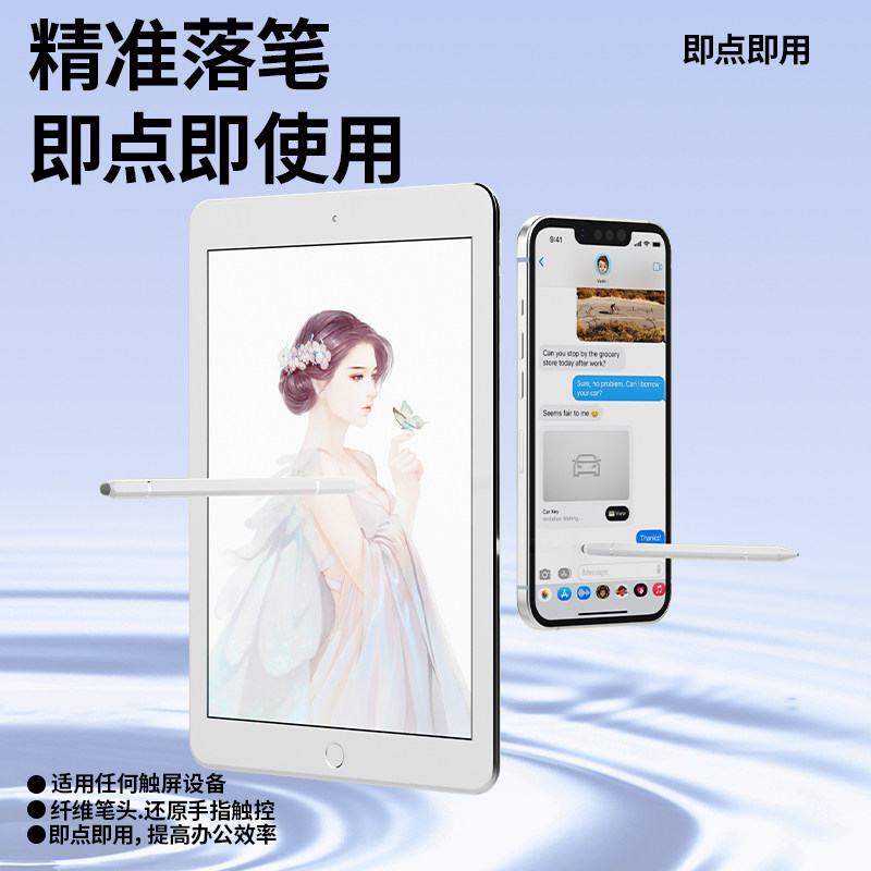 电容触摸屏工厂那么多，怎么选到真正靠谱的？_触摸屏_淘宝数码网