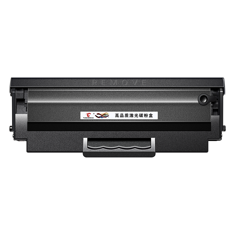适用惠普115w硒鼓HP Laser MFP 115a 115w 115nw激光打印机墨盒W1680A易加粉碳粉盒hp168A非原装图盛1716