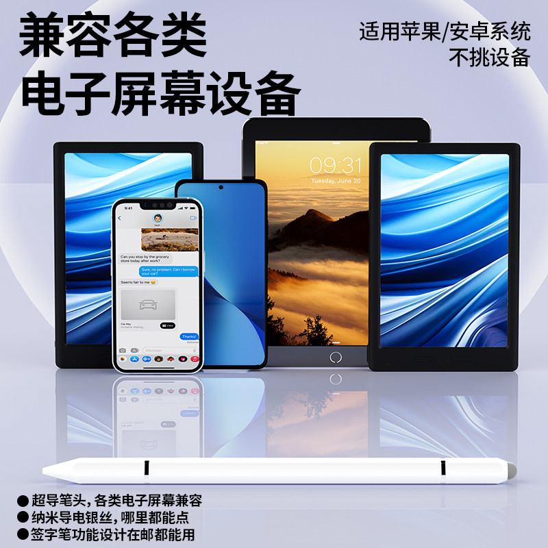 电容触摸屏工厂那么多，怎么选到真正靠谱的？_触摸屏_淘宝数码网