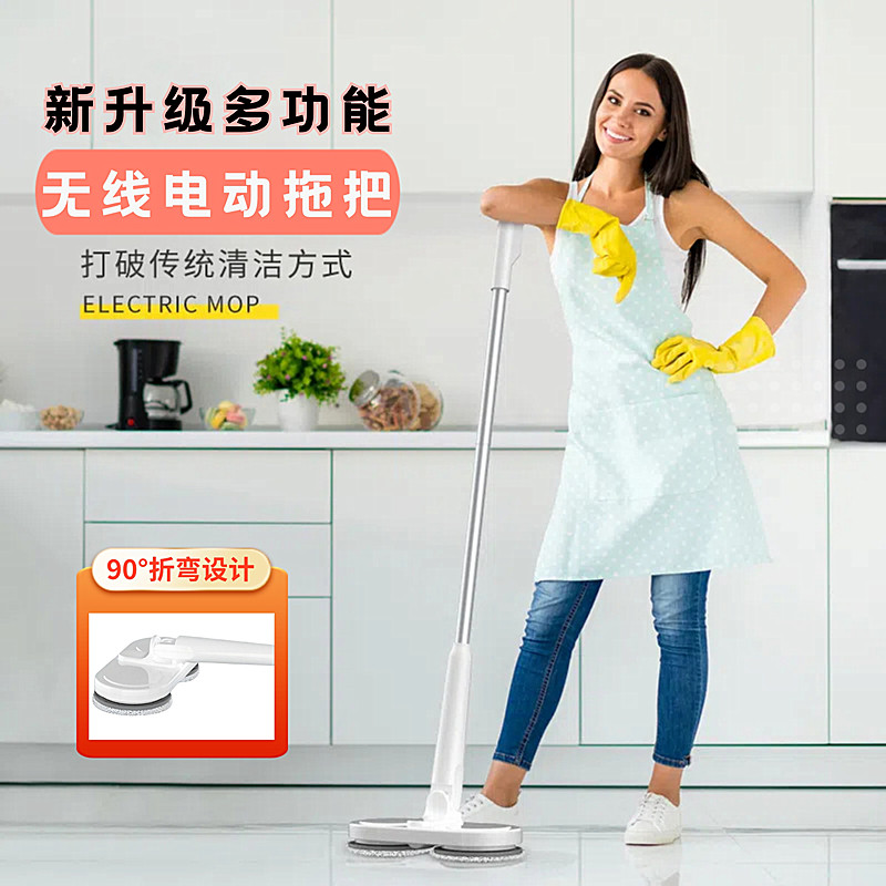 2024's hottest german-made electric mop: making housework easier and ...