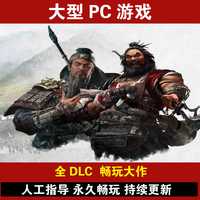 Switch游戏DLC怎么正确安装？-商品-淘宝百科网