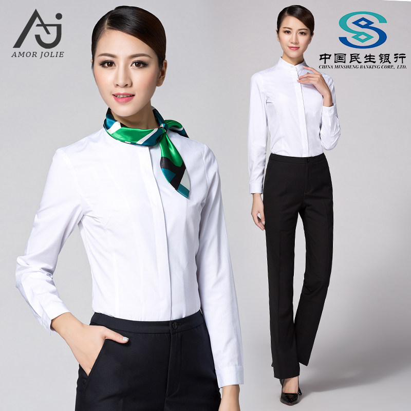 Minsheng Bank Industrial clothing Bank clothing Work clothes Jacket ...