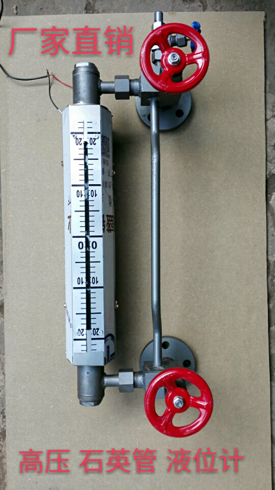 [USD 151.25] UHGG-31A-G electro-inductive float sensor boiler water ...